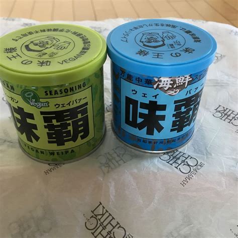 ヴィーガン 海鮮味覇 1缶250g 2缶セットです。 By メルカリ