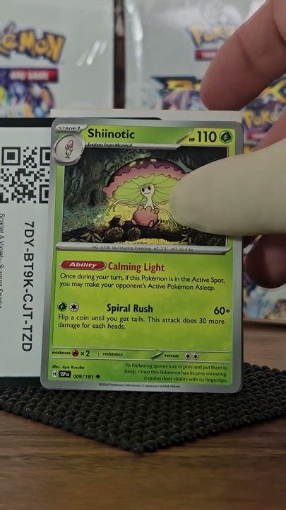 Surging Sparks Pack Opening Illustration Rare Appletun Ex Youtube