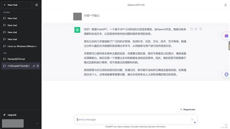 润色论文Prompt 论文润色prompt CSDN博客