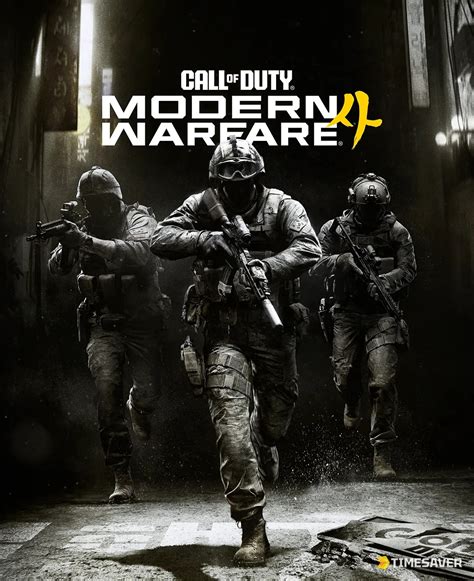 Is Modern Warfare 4 On Game Pass No Not At Launch — Heres When It