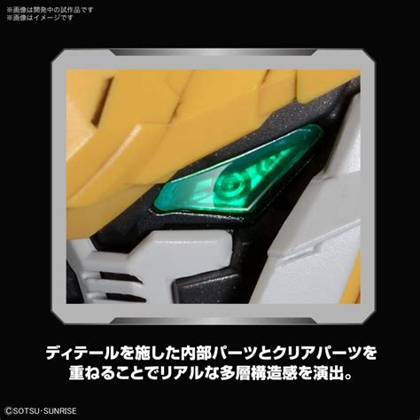 Mgsd Gundam Barbatos Metal Bridges