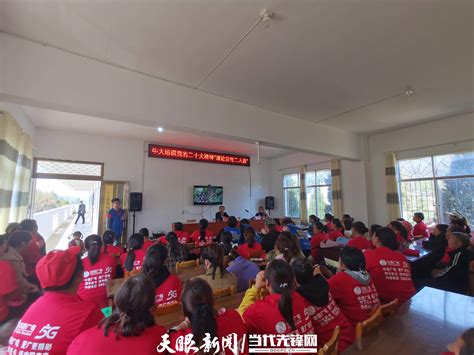 贵州施秉：“理论宣传二人讲” 走到老百姓心中精神群众牛大场镇