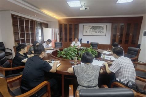 我校召开池州市第二届家风文化学术研讨会暨家风晚会筹备会 家风文化研究中心