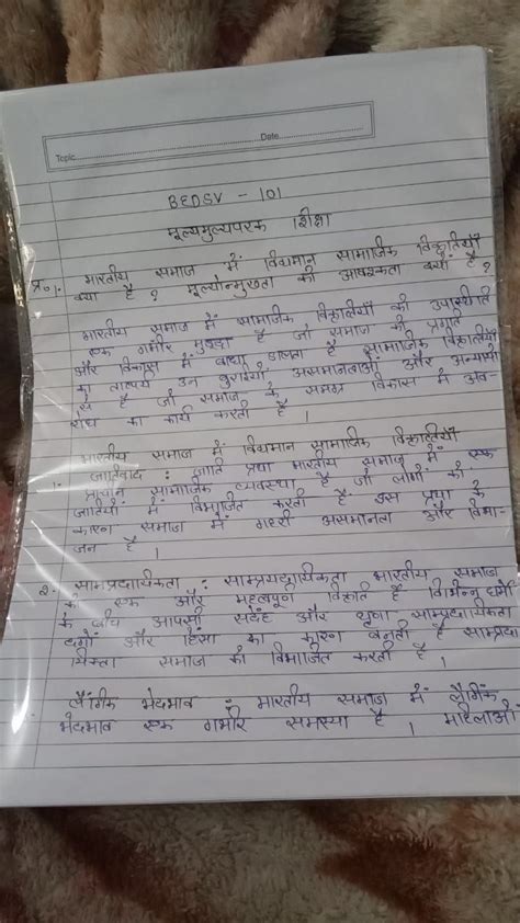 Handwritten Assignment Sample And Tandc