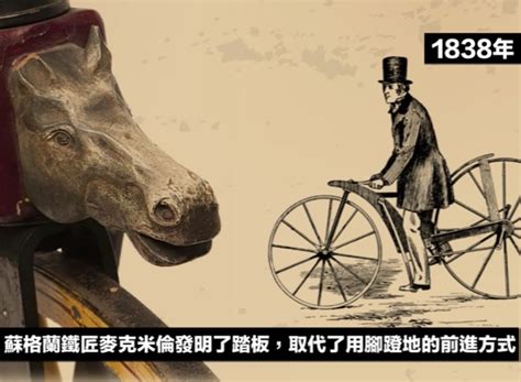 國家地理雜誌｜騎遊台灣挑戰百k Taiwan Cycling Exploration