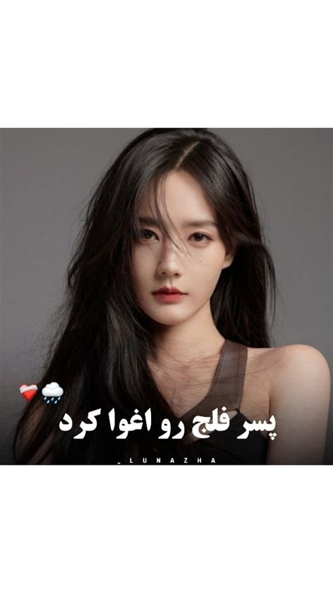 ‎سیدراما ، سریال چینی ، Cdrama‎ ‎خیلی رو اعصاب بود سریال تابستان