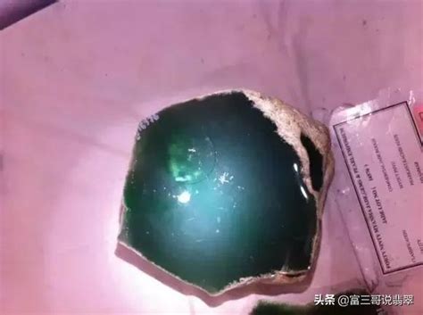 翡翠賭石八項基礎依據不懂這個最好不要輕易上手賭石 每日頭條