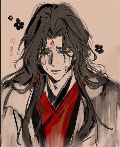 Luo BingHe Ren Zha Fanpai Zijiu Xitong Image By E91617 4318875