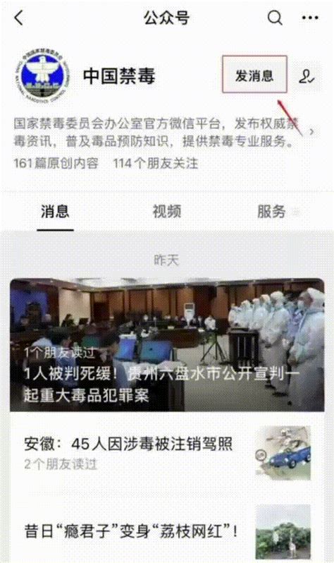 对大脑造成永久性损伤！除了“脑雾”和惊厥，要警惕的还有它→孩子毒品症状