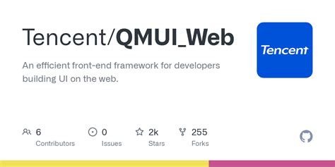 Gulp 结构化最佳实践 · Tencentqmuiweb Wiki · Github