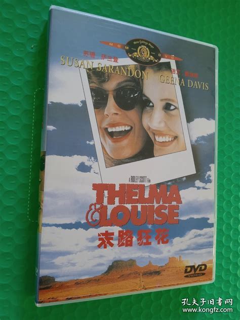 末路狂花DVD 孔夫子旧书网