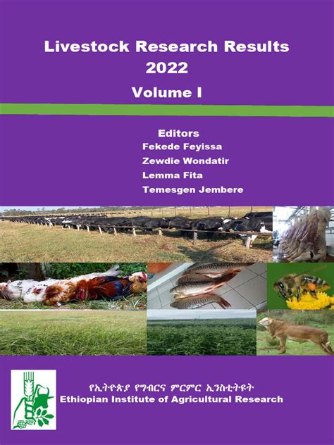 Lsrp 2022 Volume I Pdf