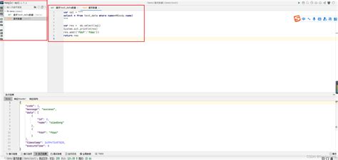 Magic Api：java接口快速开发框架详解 Csdn博客