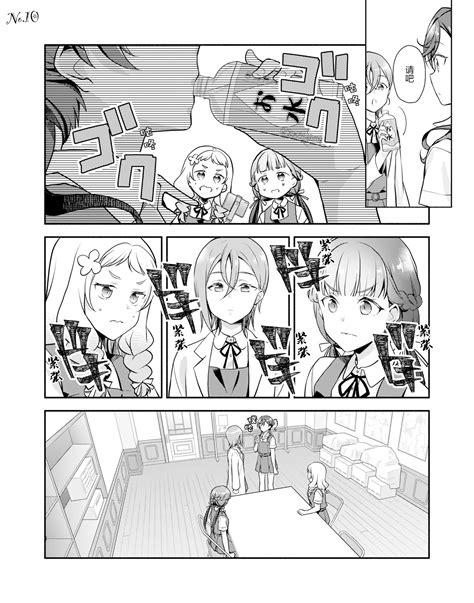 【翻嵌】llsp Liella Kila² Life Comic Part3 哔哩哔哩