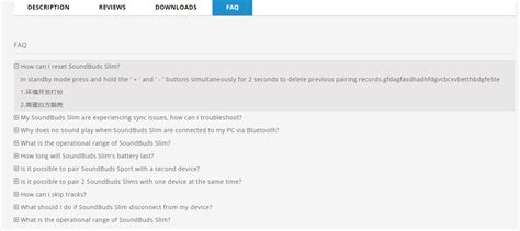 Magento 添加产品faq（上） 跨境电商独立站开发wordpress教程 Magento中文博客