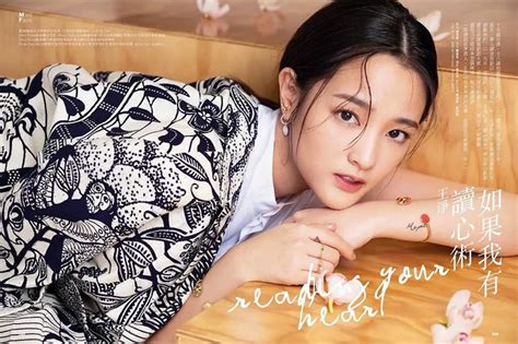 《周处除三害》王净露背演大尺度戏！她昔日美得让人窒息百科ta说