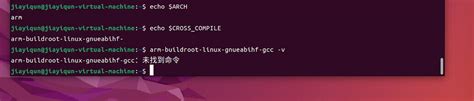 发帖模板参考 嵌入式Linux开发 嵌入式开发问答社区