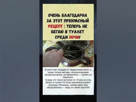 важно знать…. - YouTube
