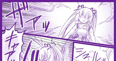 P151】 【p151】ぜつぼうのさいかい【交流】 野兎りくのマンガ Pixiv