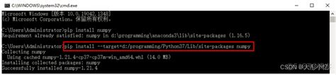Requirement Already Satisfied解决办法51cto博客requirement Already Satisfied