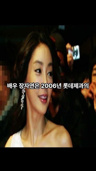 Shorts 연예인 자살 Youtube