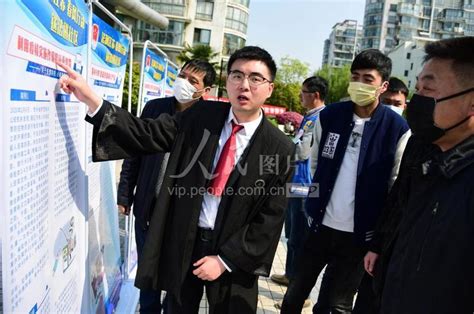 江苏镇江律师居民面对面 人民图片网