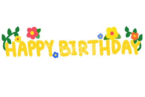 생일 축하 생일축하 Birthday 손글씨 사진이미지일러스트캘리그라피 Dbecho작가