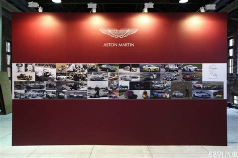 Aston Martin熱情傳承百年經典 8891新車