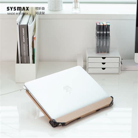 Sysmax