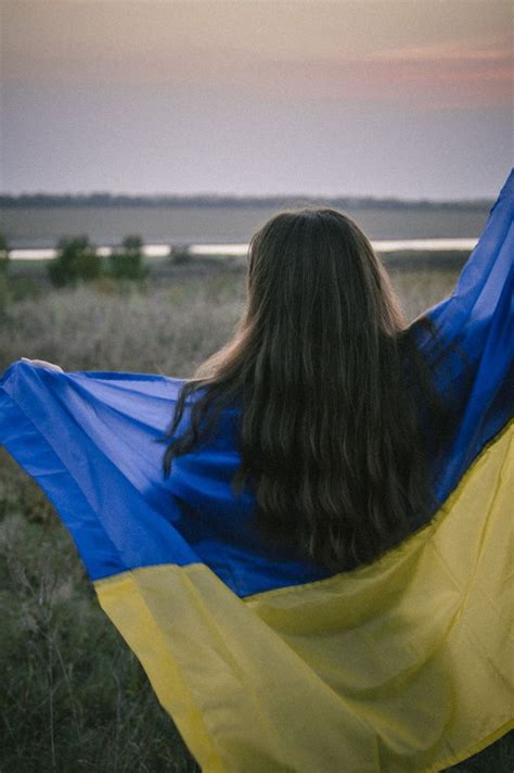 Прапор України 💙💛