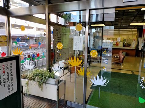広島市中央公民館玄関装飾を行いました 広島市立基町高等学校