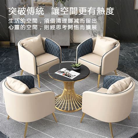 集集客 北歐輕奢售樓處洽談椅 酒店賓館單人沙發 會客休息椅 沙發椅 酒店沙發椅 售樓處沙發椅 酒店沙發 客廳沙發 餐廳沙發 Pchome