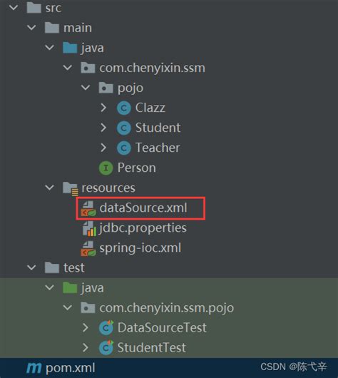 java框架 spring ioc java spring ioc csdn博客
