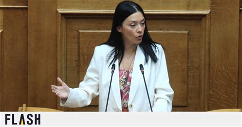 «Πώς θα μας λέει τώρα τη γραμμή του ΠΑΣΟΚ «Καρφιά Γιαννακοπούλου σε Λιακούλη