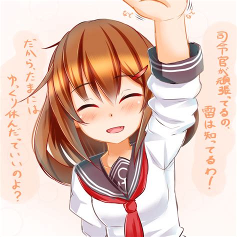 仕事に疲れた全てのt督へ さざみそrx さんのイラスト ニコニコ静画 イラスト