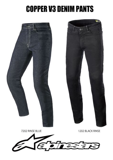 【楽天市場】copper V3 Denim Pants アルパインスターズ Pants Alpinestars バイク用 バイク用ズボン