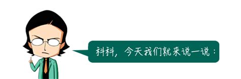 包皮过长，一定要割吗？生活