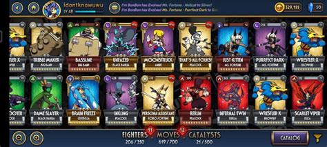 Bro😳 R Skullgirlsmobile