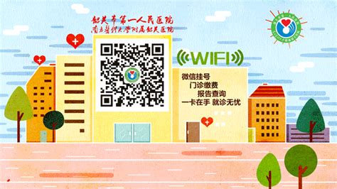 呼吸与危重症医学科二科开展韶关市首例内科胸腔镜手术医务管理韶关市第一人民医院