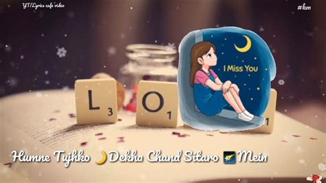 Tere Naam Female Version Whatsapp Status Lyrics Video Sad Love
