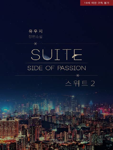 Side Of Passion Suite 02 Pdf