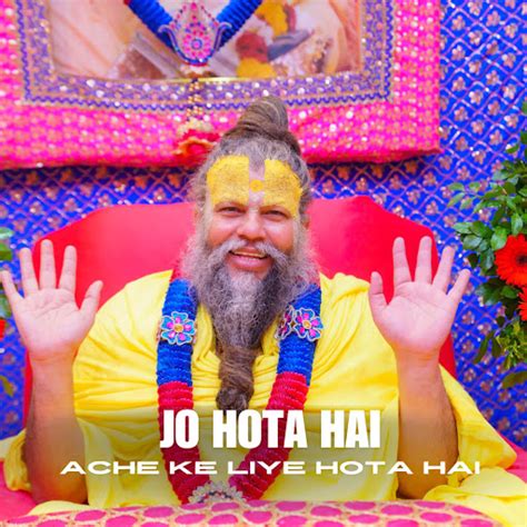 Jo Hota Hai Sab Ache Ke Liye Hota Hai Youtube Music