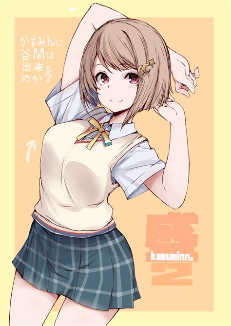 Nakasu Kasumi Love Live And 1 More Drawn By Gengoroh Danbooru