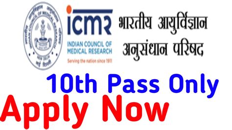 Icmr Nimr Recruitment 2023 Apply Data Entry Operator And Various Other