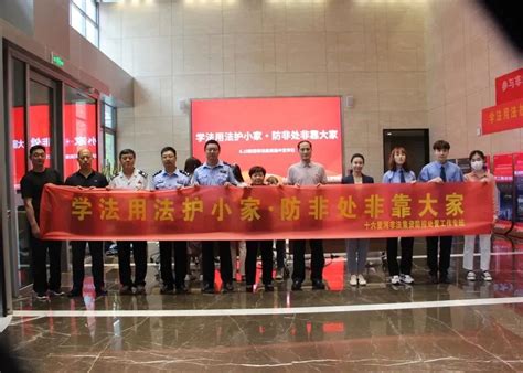 【我为群众办实事】十六里河街道志愿服务提升新时代文明实践“温度”，绘就群众幸福生活画卷澎湃号·政务澎湃新闻 The Paper