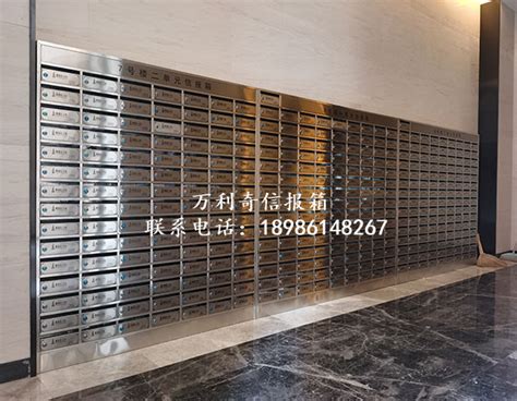 武汉智能信报箱厂家 智能快递柜 电子包裹柜价格 信包箱定做 武汉万利奇科技发展有限公司