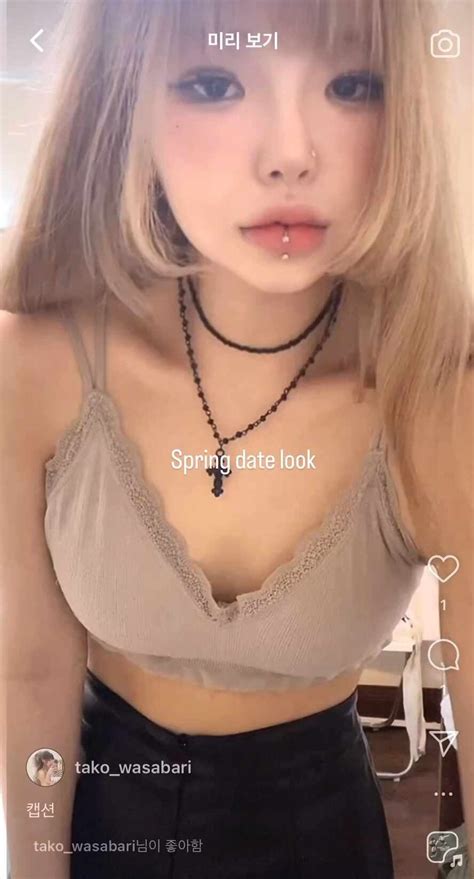 마르지엘라백 해시태그 Style Kream