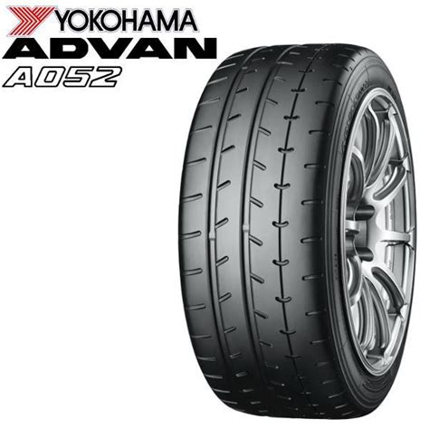 ヨコハマタイヤ 法人宛て送料無料 2本セット 195 50R15 ヨコハマ アドバン A052 YOKOHAMA ADVAN 新品 夏タイヤ