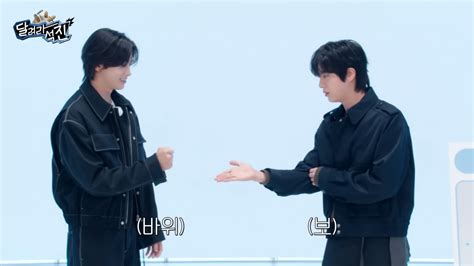 Park Hyung Sik Spends A Day With Btss Jin On The Latest Episode Of Run Jin Allkpop