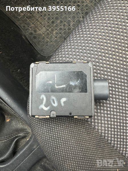 Оригинален Радар сензор дистроник за Mercedes W205 W253 в Части в гр